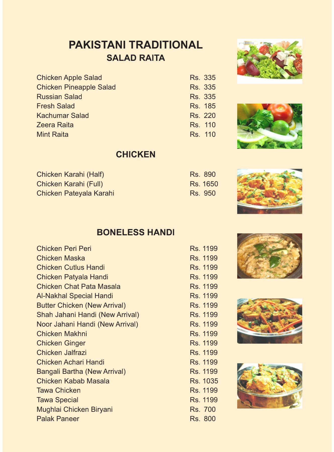 Menu - Al Nakhal