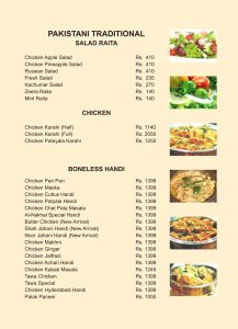 Menu - Al Nakhal